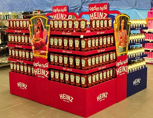 TSS Advertising | Advertising Agency Jeddah