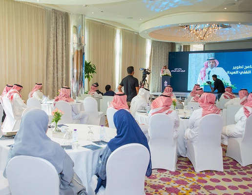 TSS Advertising | Advertising Agency Jeddah