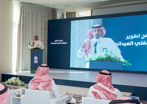 TSS Advertising | Best Marketing, Advertising Company in KSA,UAE