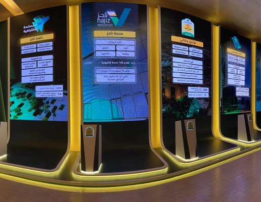 Tss Advertising | Marketing , Advertising , Branding agency in Riyadh ...