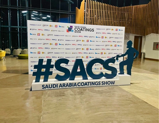 Tss Advertising | Marketing , Advertising , Branding agency in Riyadh ...