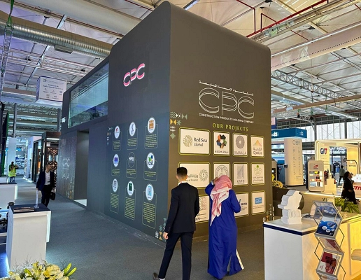 Tss Advertising | Marketing , Advertising , Branding agency in Riyadh ...