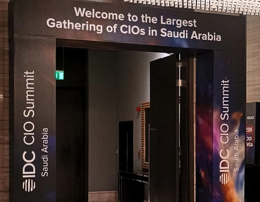 Tss Advertising | Marketing , Advertising , Branding agency in Riyadh ...